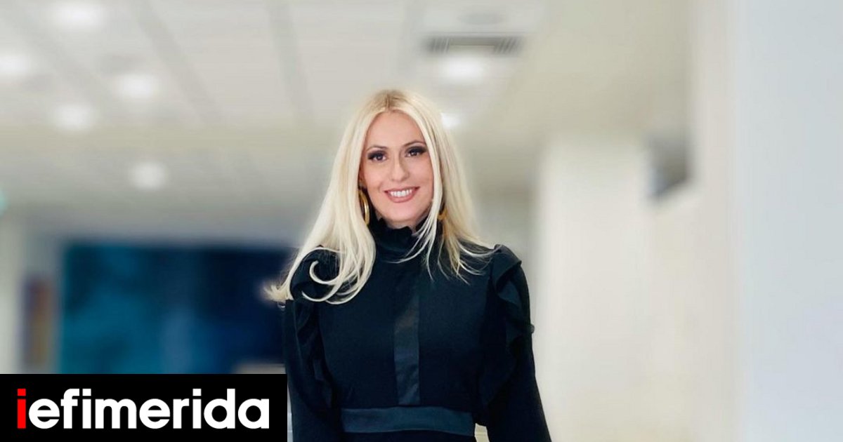 Οικογενειακές στιγμές για τη Μαρία Μπακοδήμου: Για φαγητό με τον γιο ...