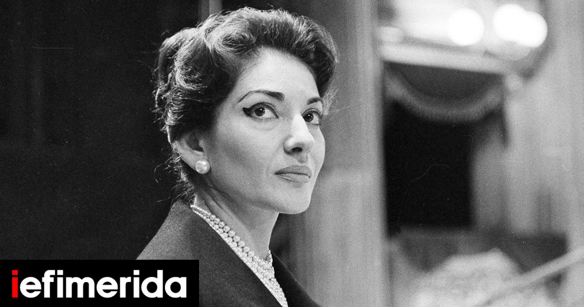 Μαρία Κάλλας: Η καριέρα, ο γάμος με τον Μενεγκίνι και οι απιστίες του ...