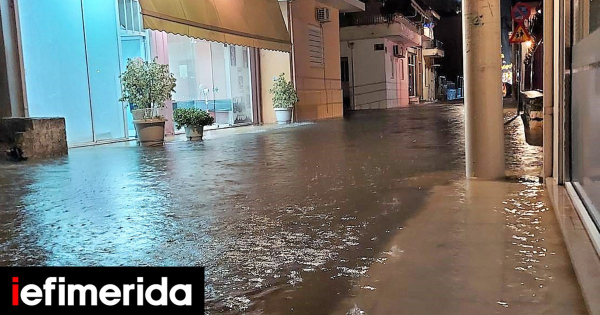 Κακοκαιρία-Αιτωλοακαρνανία: Δεκάδες κλήσεις στην Πυροσβεστική για ...