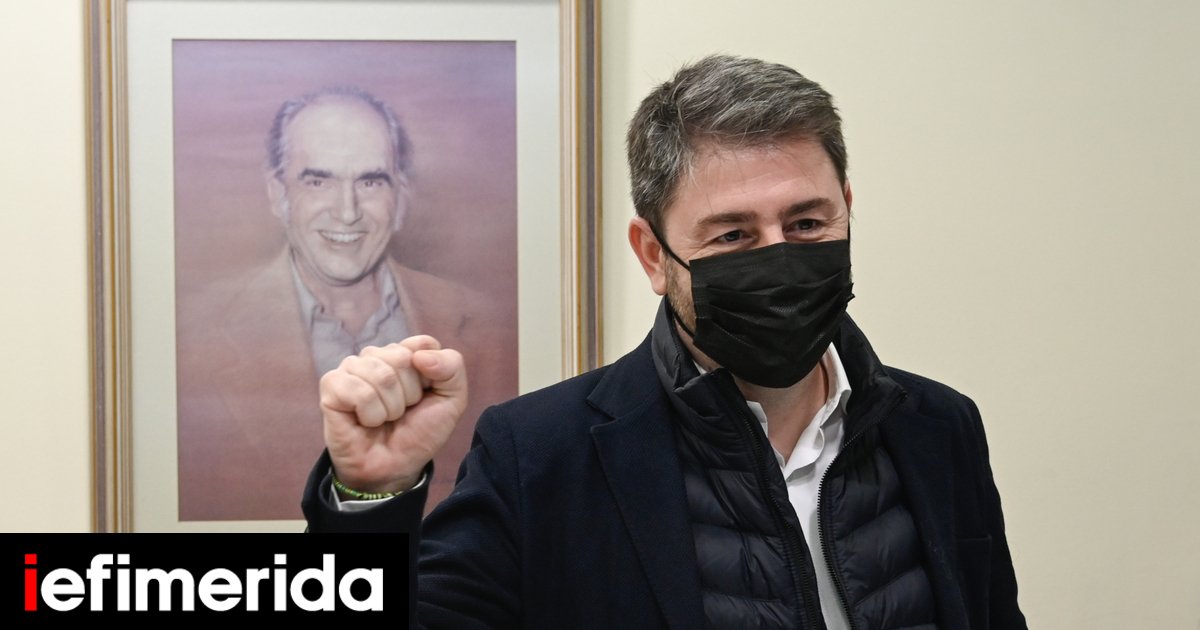 Androulakis: 'We want a new relationship of trust with citizens ...