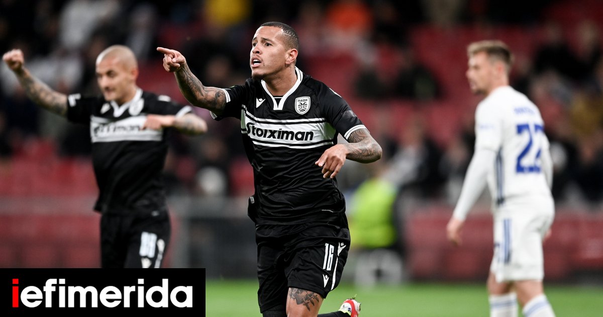 Europa Conference League: Η Μίντιλαντ αντίπαλος του ΠΑΟΚ στα πλέι οφ ...