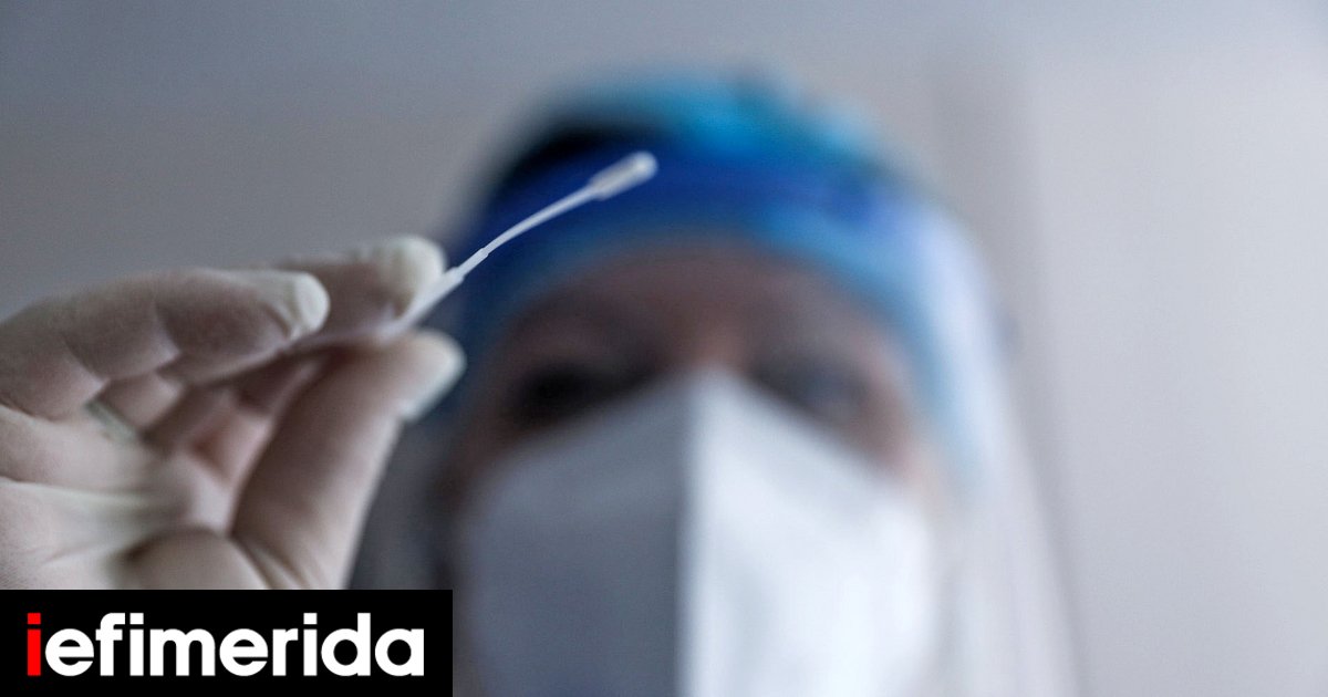 Το μεγάλο ερώτημα: Μπορούν τα υπάρχοντα τεστ να ανιχνεύσουν τη ...