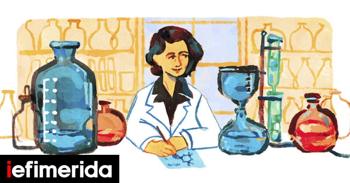 Doodle: Η Google τιμά τη σπουδαία Remziye Hisar -Ποια είναι - iefimerida.gr