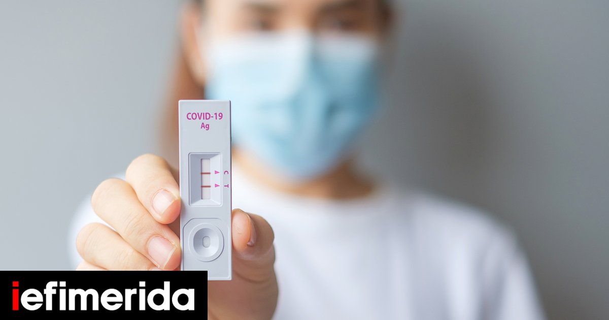 Tα 8 «SOS» για τα τεστ: Rapid, self ή μοριακό -Ποιο είναι καλύτερο, τι ...