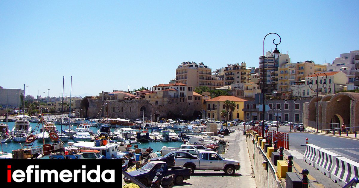 Παπαζάχος για τον σεισμό στην Κρήτη: Μεμονωμένο γεγονός, δεν υπάρχει ...
