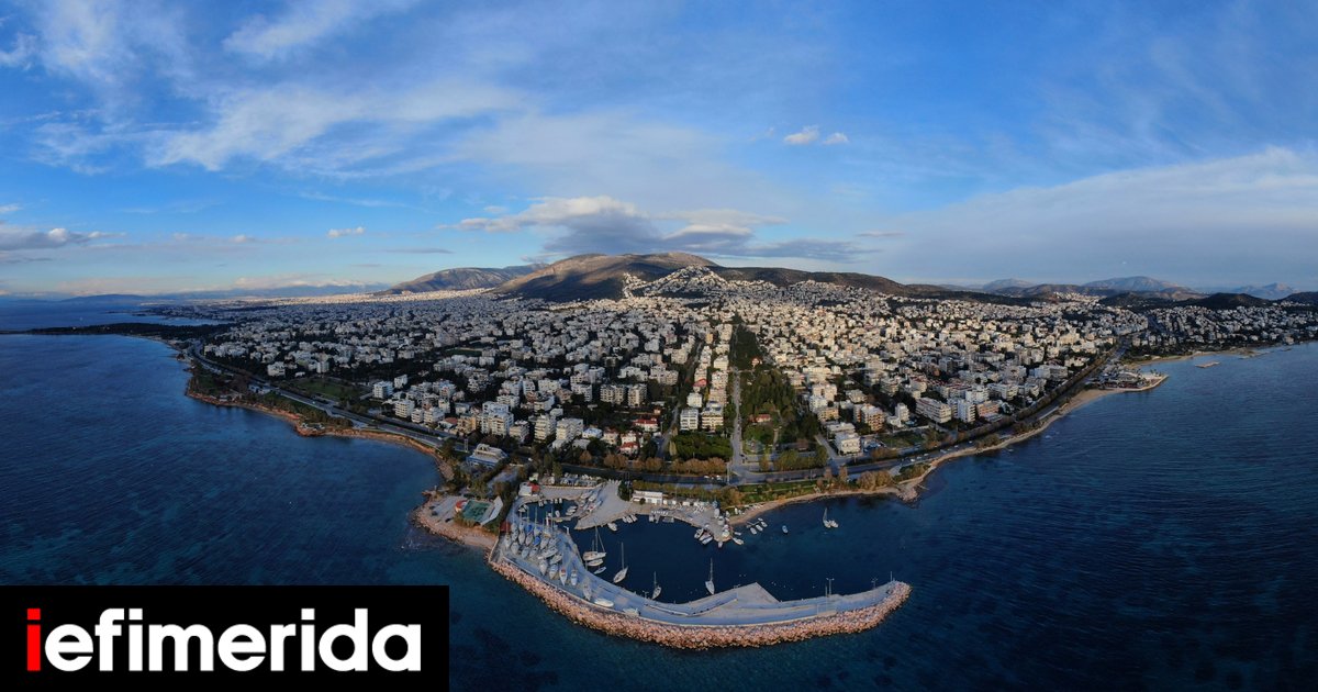 Ο Δήμος Βάρης-Βούλας-Βουλιαγμένης προσφεύγει στο ΣτΕ κατά του «VOULA ...