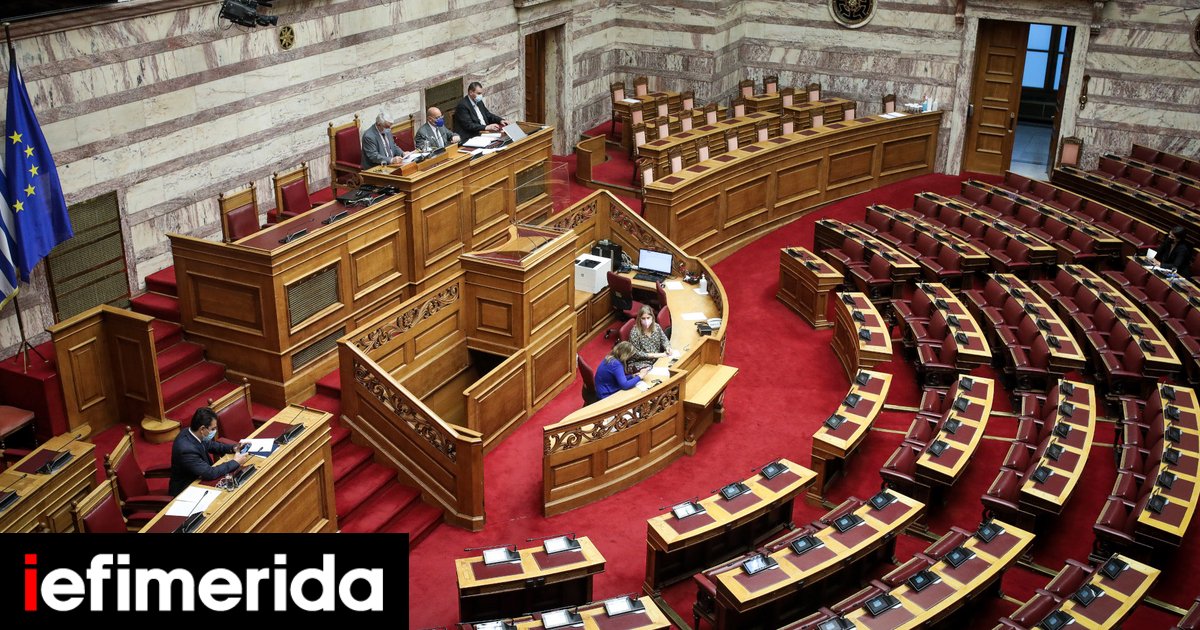 Υπ. Εσωτερικών: Στη Βουλή το νομοσχέδιο για την ενίσχυση της δράσης της ...