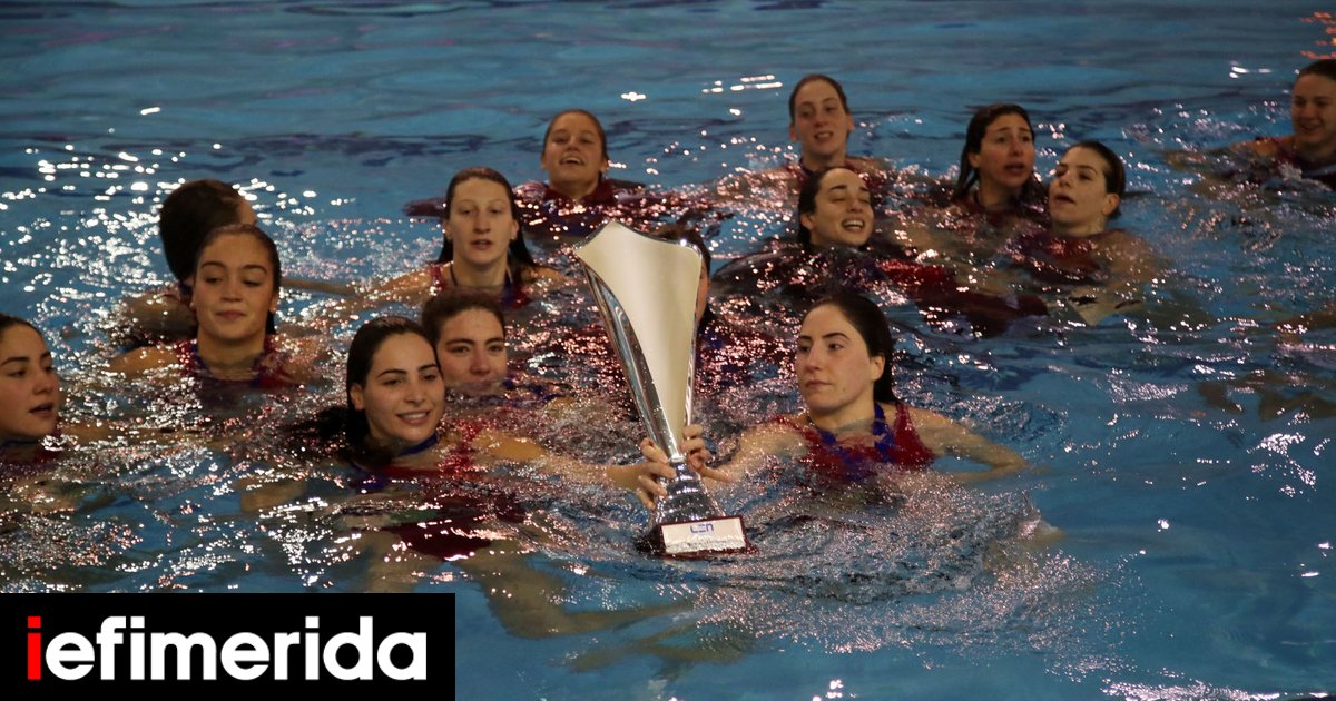 Πόλο: Πήραν το Super Cup Ευρώπης οι γυναίκες του Ολυμπιακού - iefimerida.gr