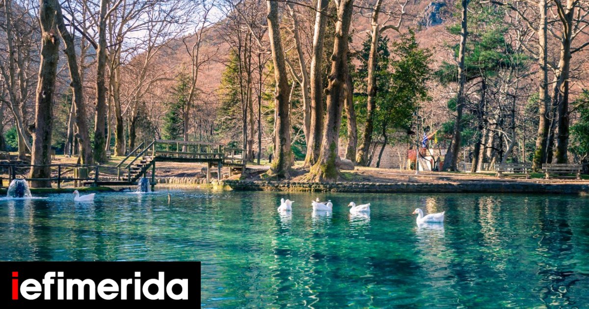 4 ελληνικές πόλεις που αξίζει να επισκεφθείς το χειμώνα -Για ωραίες ...