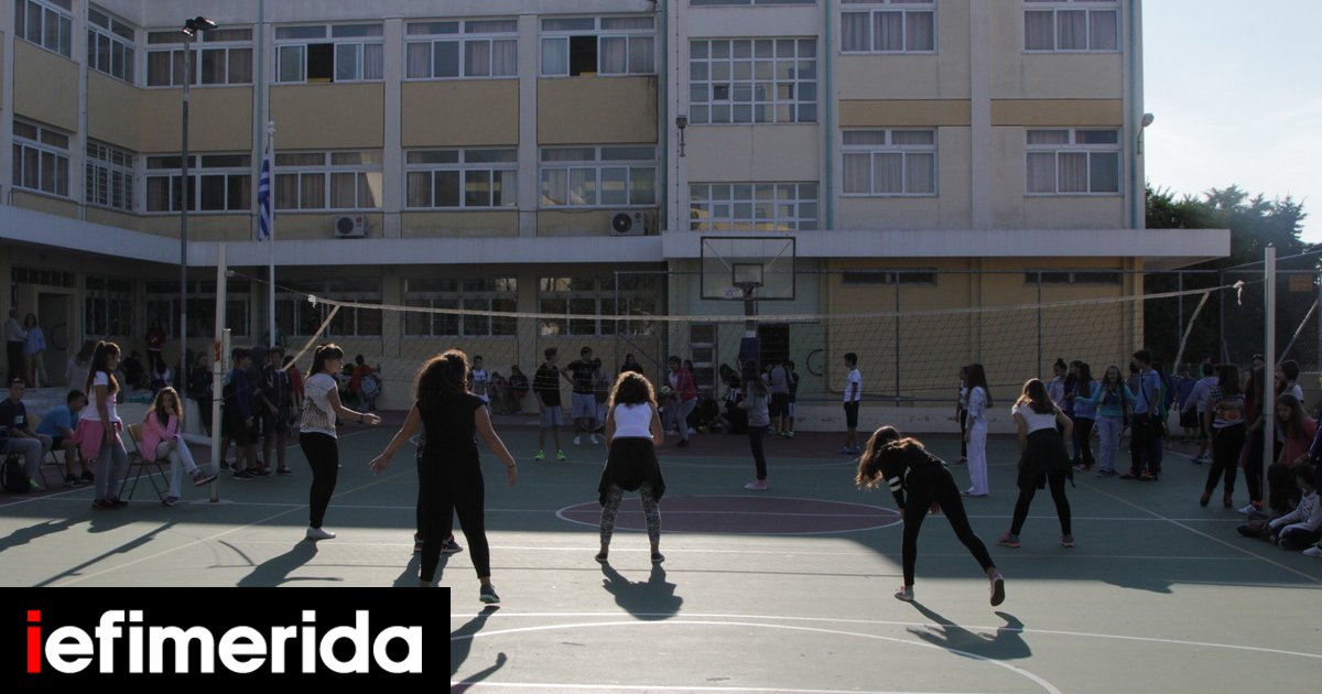 Αγ. Παρασκευή: Μαθήτριες χτύπησαν 13χρονη -Η μία συλληφθείσα είχε ...