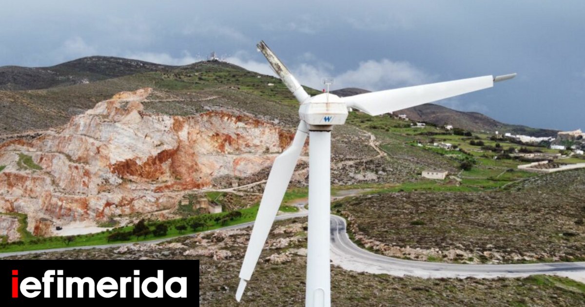 Σύρος: Κεραυνός έπεσε σε ανεμογεννήτρια και της διέλυσε το πτερύγιο ...