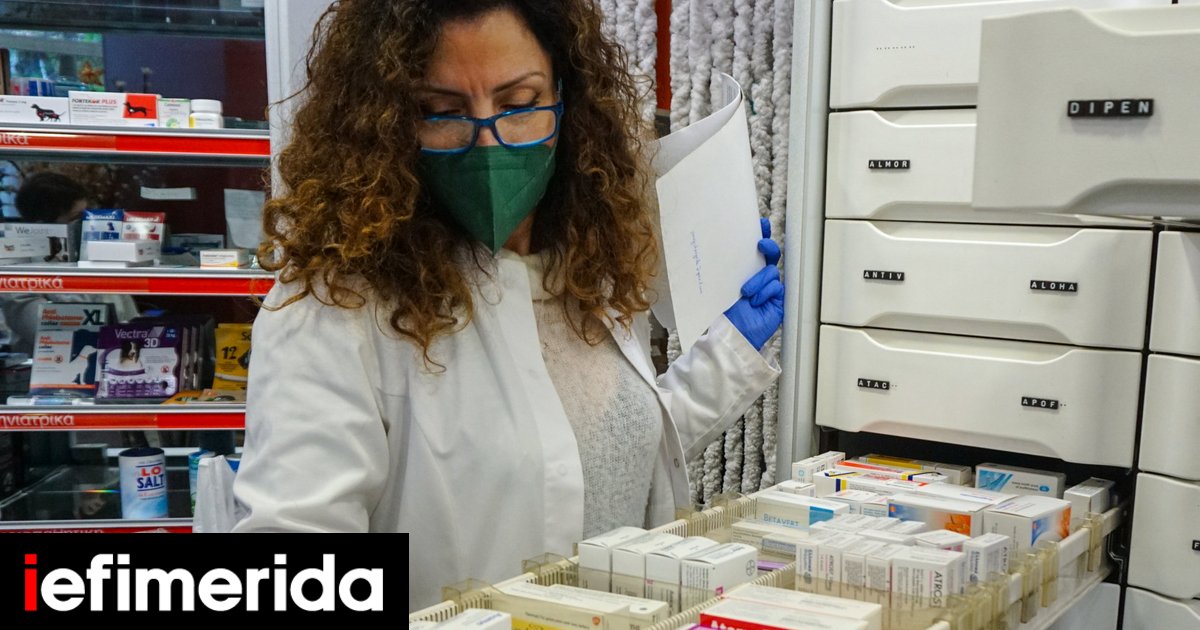 Κληρονομούμενος καρκίνος: Σε ισχύ η ηλεκτρονική συνταγογράφηση για ...