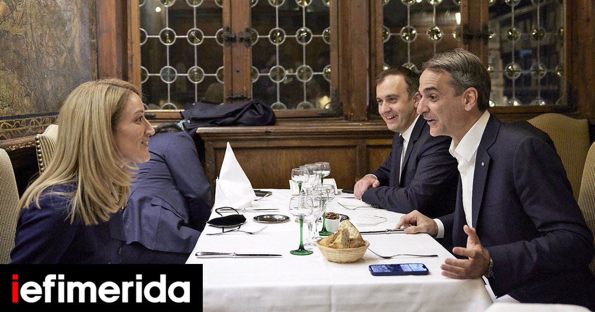 Μητσοτάκης: Δείπνο με την Ρομπέρτα Μετσόλα, φαβορί για την προεδρία της ...