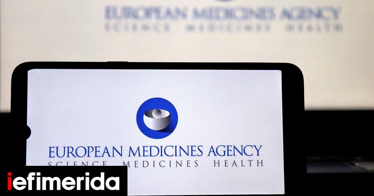 Ευρωκοινοβούλιο: Συμφωνία για ενίσχυση των εξουσιών του ΕΜΑ - iefimerida.gr