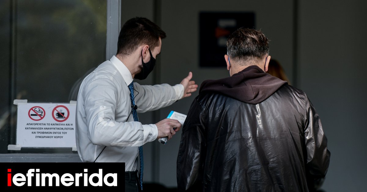 Γεωργαντάς: Το πρόστιμο 100 ευρώ σε ανεμβολίαστους δεν θα παρακρατείται ...