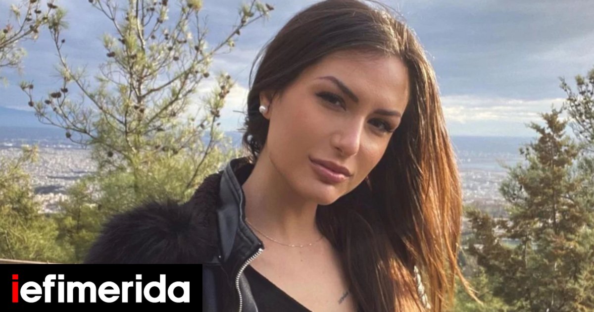 Θεσσαλονίκη: Συγκινεί η μητέρα του αδικοχαμένου αρραβωνιαστικού της 24χρονης -«Έχει τη στήριξή ...