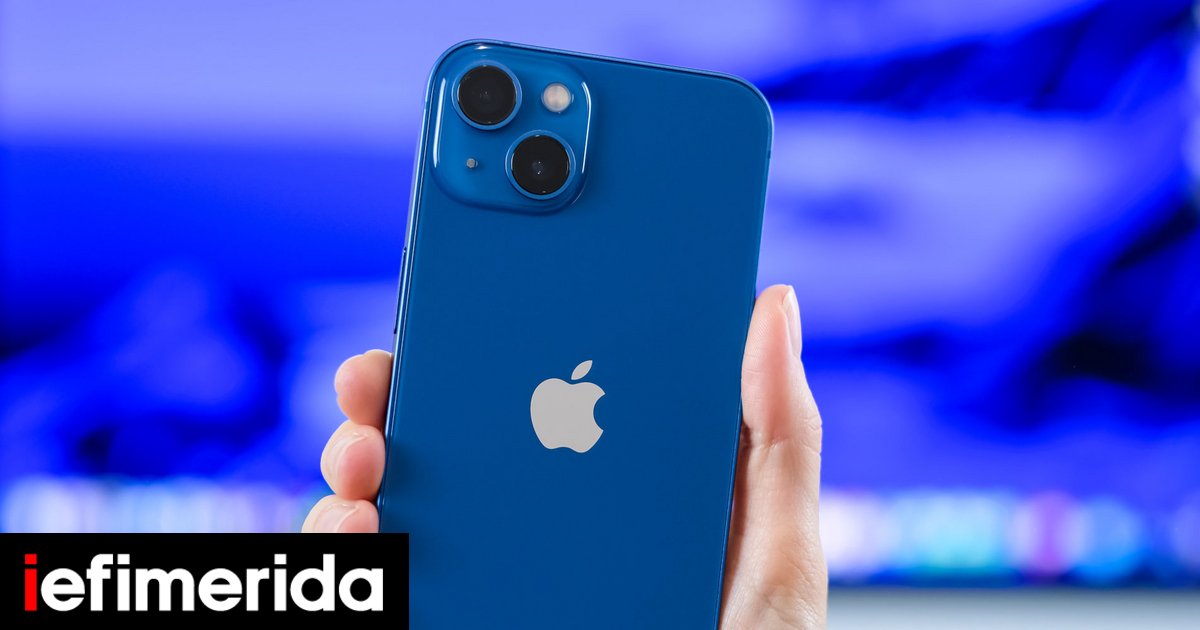 Apple: Θα πουλάει τα iPhone με... μηνιαία συνδρομή -Τι αποκαλύπτει το Bloomberg - iefimerida.gr