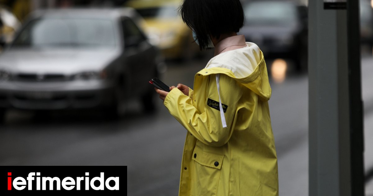 «Κούρεμα» τελών κινητής τηλεφωνίας: Αυτόματα οι μειώσεις -Πότε ανοίγει ...