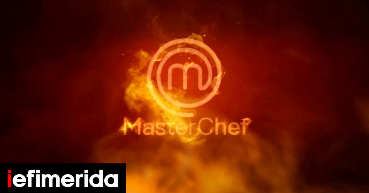 Χωρισμός για γνωστό ζευγάρι από το MasterChef - iefimerida.gr