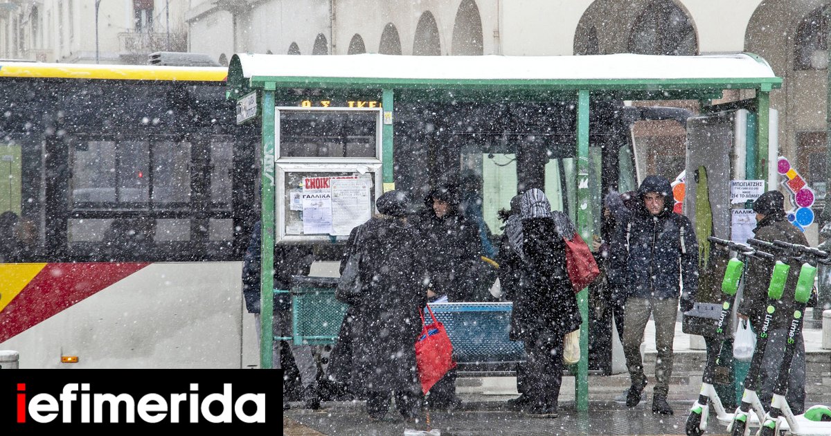 Θεσσαλονίκη: Ετοιμασίες στον ΟΑΣΘ για την κακοκαιρία -Λεωφορεία σε ...