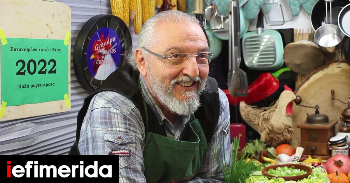 Ποιος είναι ο παππούς Τάσος που έχει γίνει viral στο διαδίκτυο με τις ...