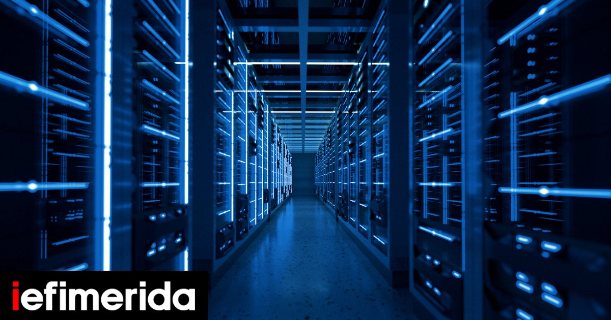 Πρόστιμα 6 εκατ. ευρώ σε COSMOTE και 3.250.000 στον ΟΤΕ για διαρροή προσωπικών δεδομένων ...