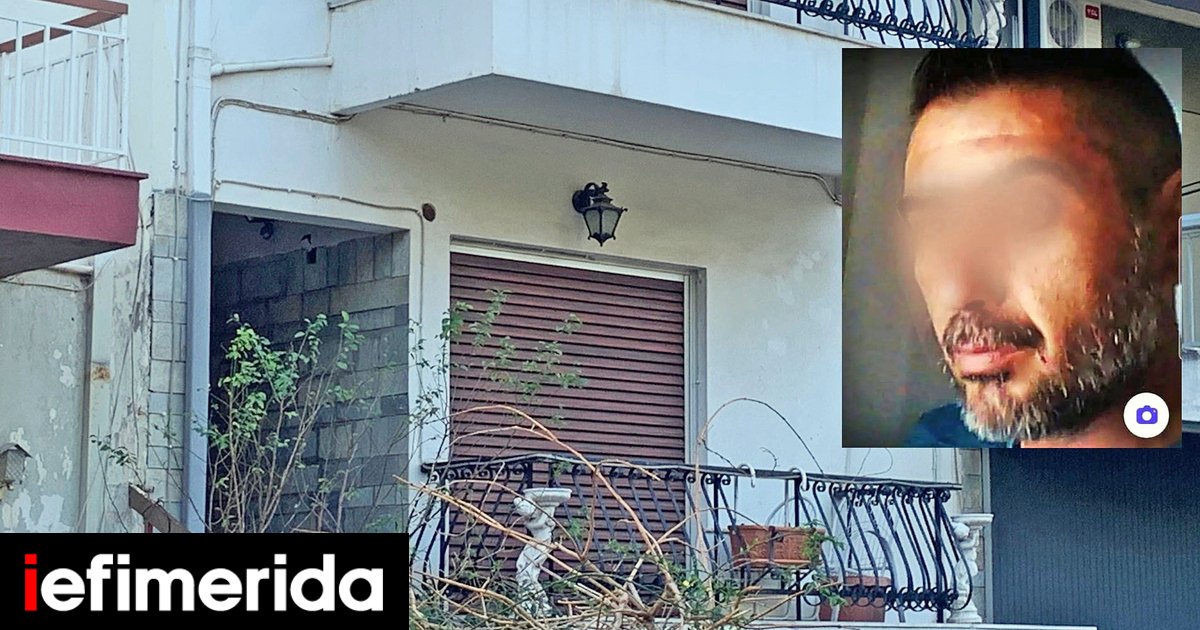 Αυτό είναι το σπίτι «κολαστήριο» της Αργυρούπολης -Αφαντος ο 46χρονος ...