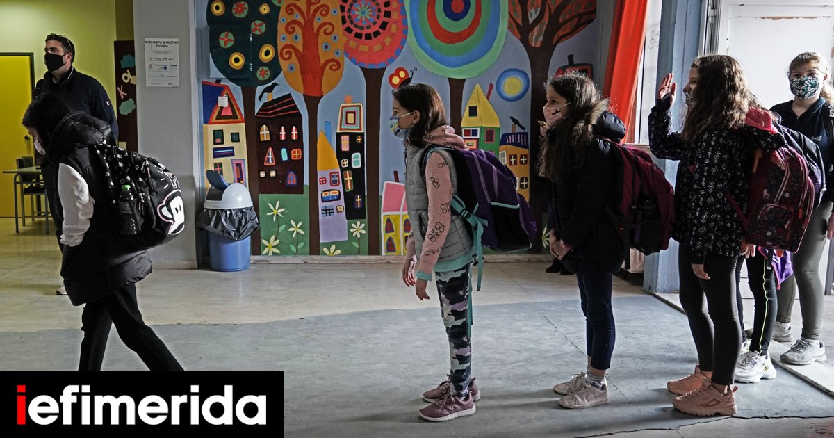 Πώς σβήνονται οι απουσίες μαθητών με κορωνοϊό και γρίπη -Ποιες ...