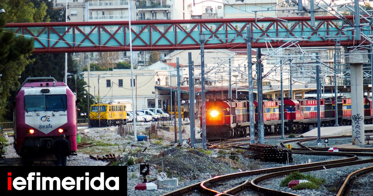 Hellenic Train: Αναστολή σε αμαξοστοιχίες στο τμήμα Άνω Λιόσια - Κάντζα από την Πέμπτη ...