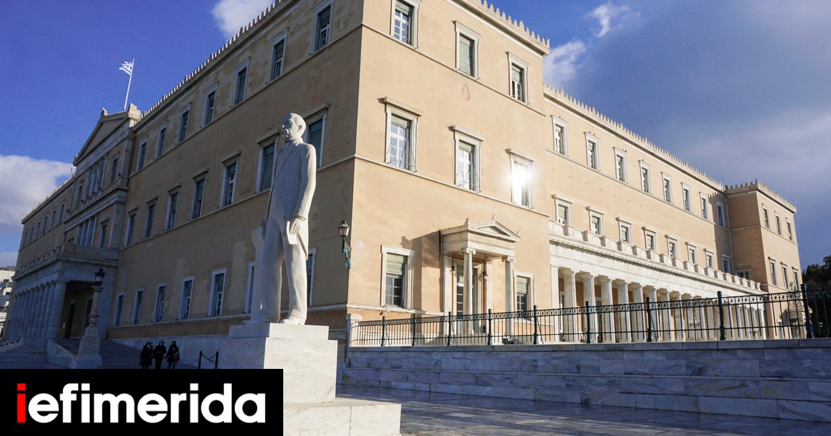 Greece shows fifth-highest score improvement in Economist report for ...