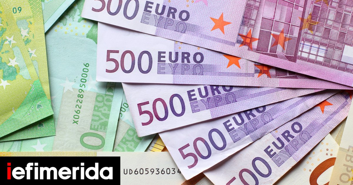 Το ευρώ υποχώρησε κάτω από το δολάριο, για πρώτη φορά σε 20 χρόνια ...