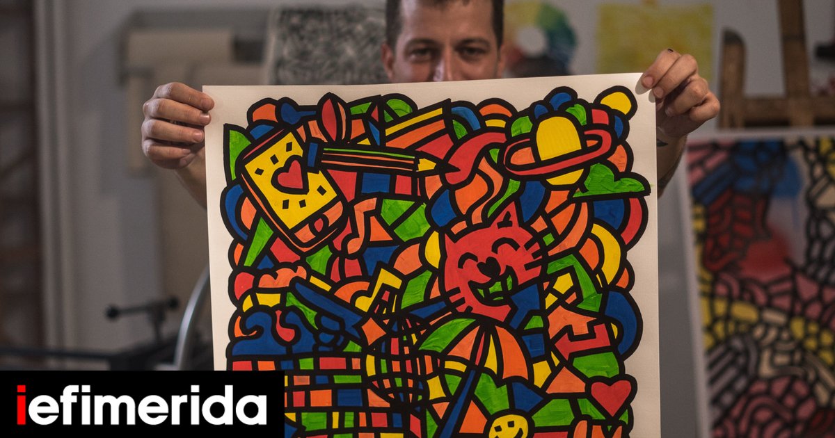 BAT Hellas:Πρωτοποριακή ενέργεια βιώσιμης ανάπτυξης στήριξε ...