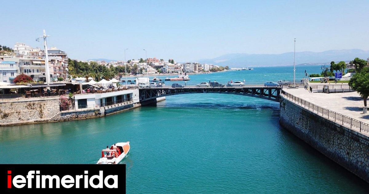 Γέφυρα Χαλκίδας: Αυτή είναι η μοναδική συρταρωτή γέφυρα στον κόσμο ...