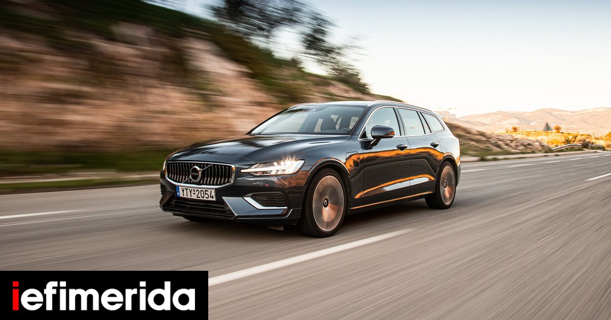Δοκιμάζουμε το Volvo V60 PHEV T6 των 350 ίππων - iefimerida.gr