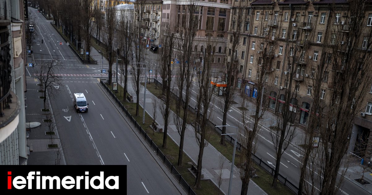 Ουκρανία -Google: Απενεργοποίησε προσωρινά μερικούς χάρτες της Google Maps - iefimerida.gr