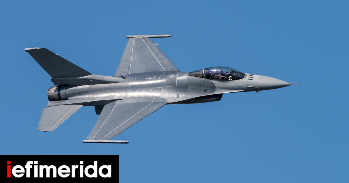 ΗΠΑ: Το ΥΠΕΞ ενέκρινε την πιθανή πώληση οπλικών συστημάτων στην ...