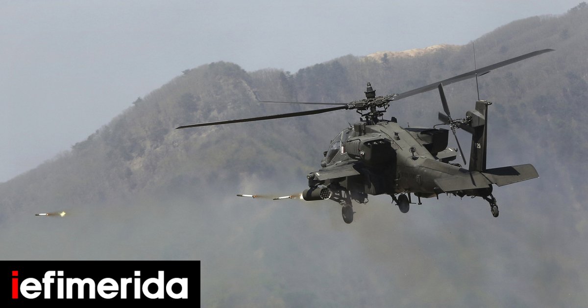 Πόλεμος στην Ουκρανία: Αμερικανικά ελικόπτερα Apache έφτασαν στη ...