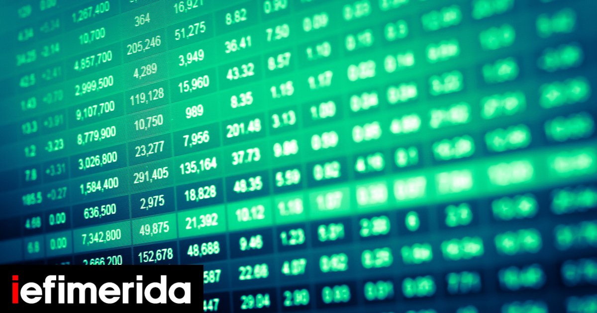 Νέα έκδοση ετήσιων εντόκων γραμματίων του ελληνικού Δημοσίου ...