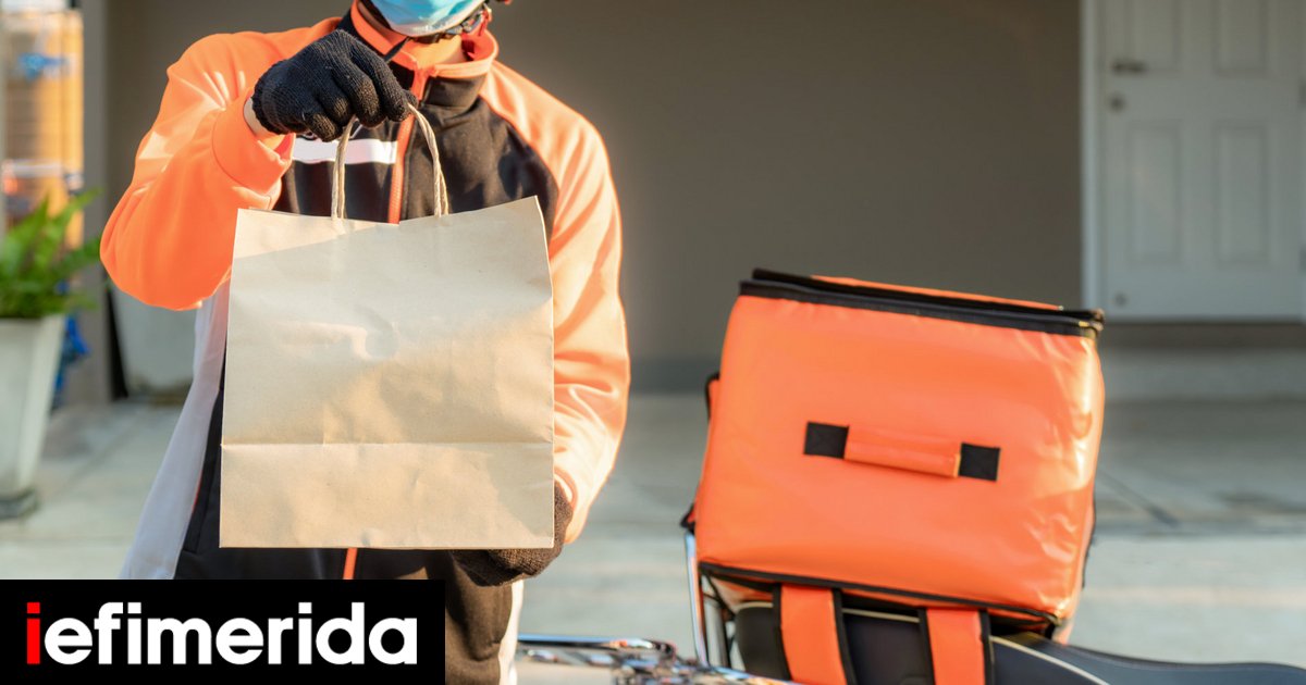 Rocket Delivery: Η ανακοίνωση της εταιρείας για τις δραστηριότητές της ...