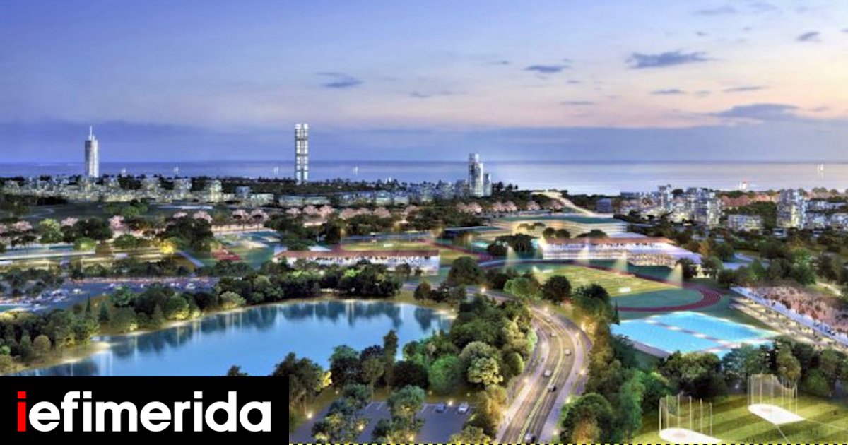 Ελληνικό: Τη φιλοσοφία των αστικών αναπτύξεων φιλοδοξεί να αλλάξει η Lamda Development ...