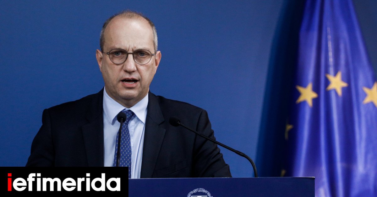 Economou: The government supports society in practice - iefimerida.gr