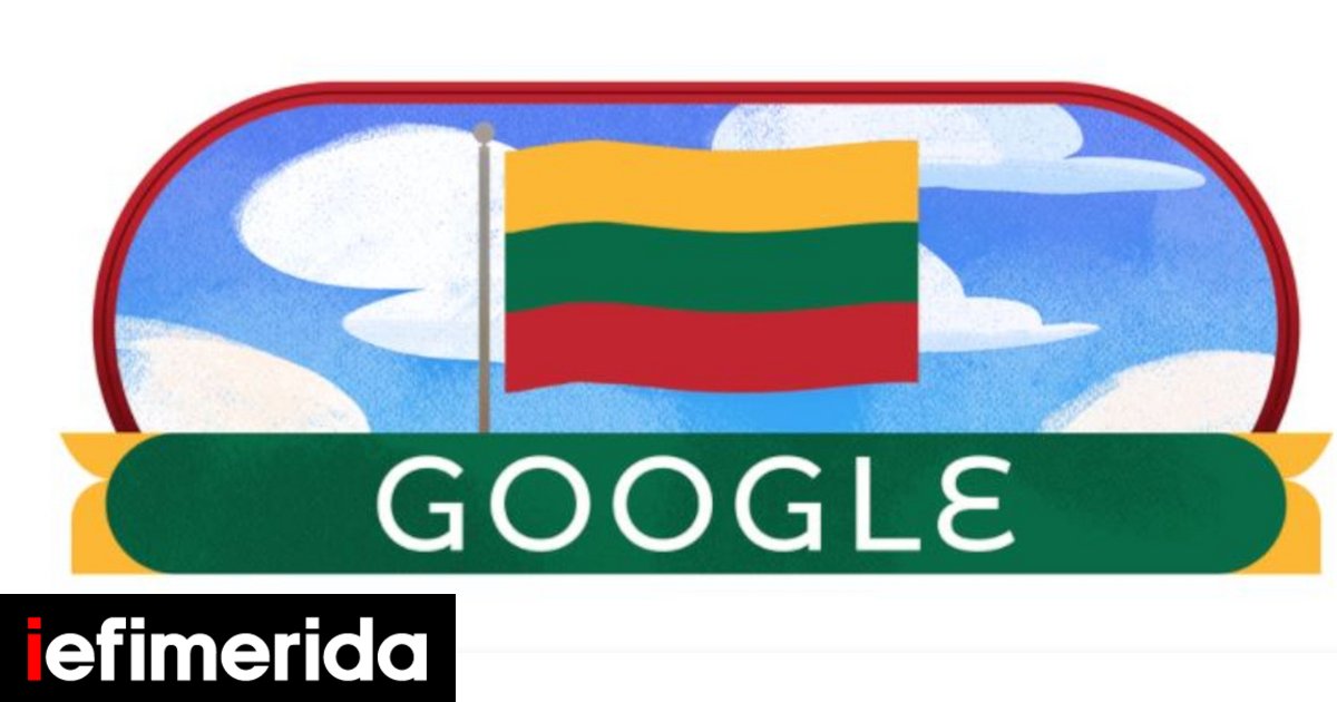 Το Google Doodle τιμάει την Ημέρα Ανεξαρτησίας της Λιθουανίας [εικόνες] - iefimerida.gr