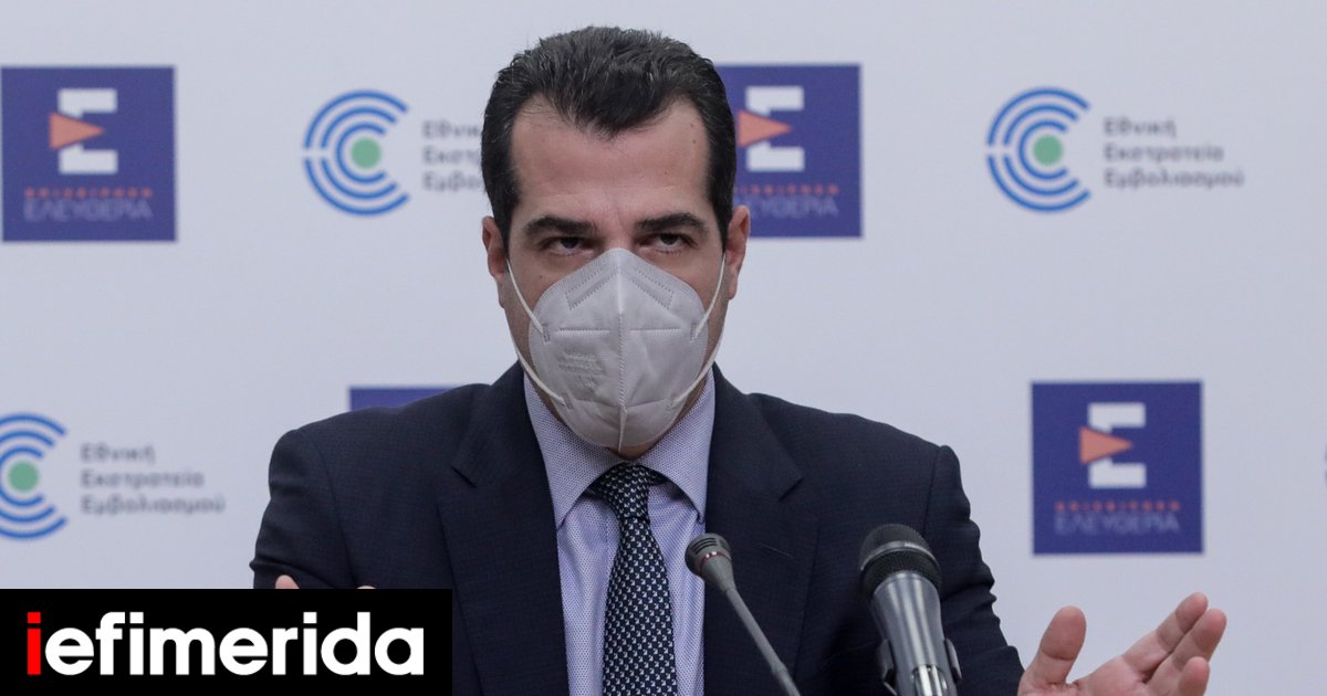 Thanos Plevris: EU countries all aiming to lift Covid-19 restrictions ...