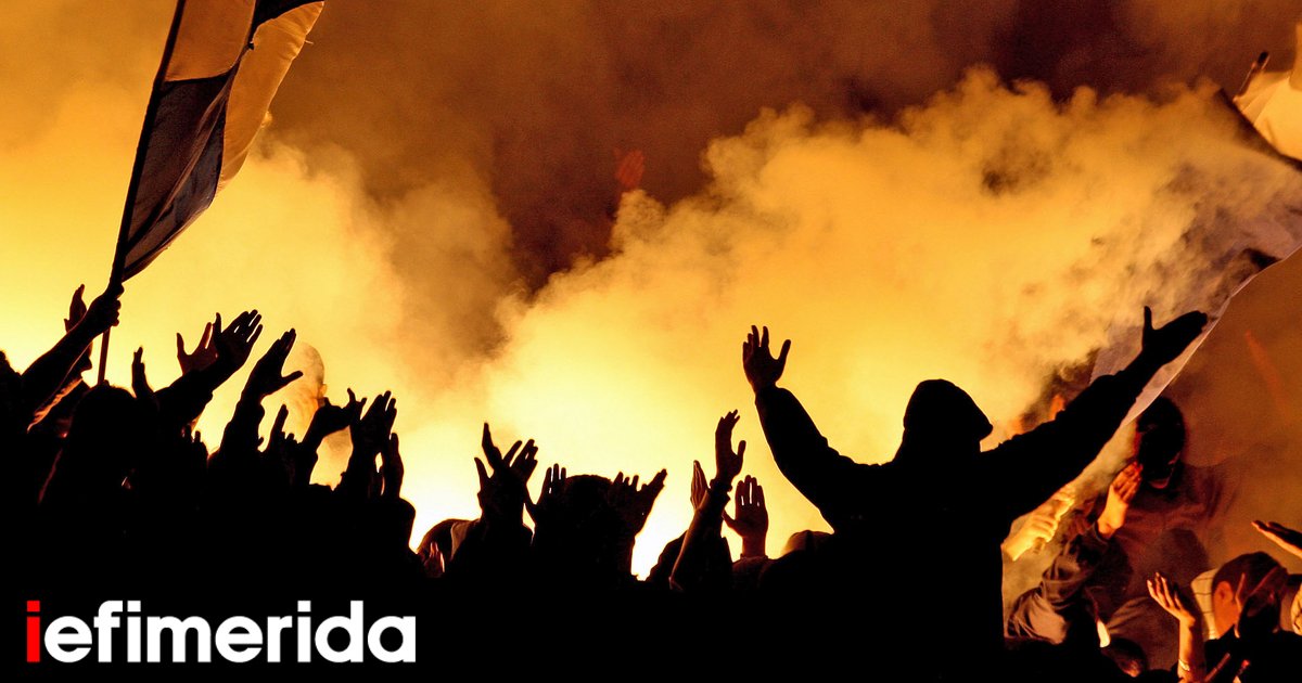 Θάνατος οπαδού της ΑΕΚ: Παρουσιάστηκε αυτοβούλως 30χρονος στην ΕΛΑΣ ...