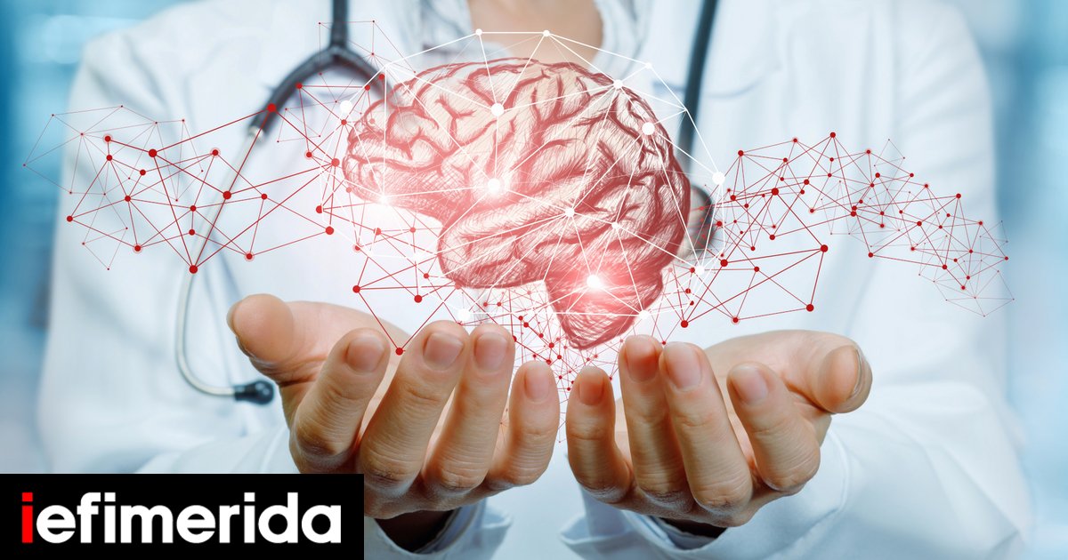 Οι νεότερες εξελίξεις της νευροχειρουργικής εγκεφάλου και σπονδυλικής ...