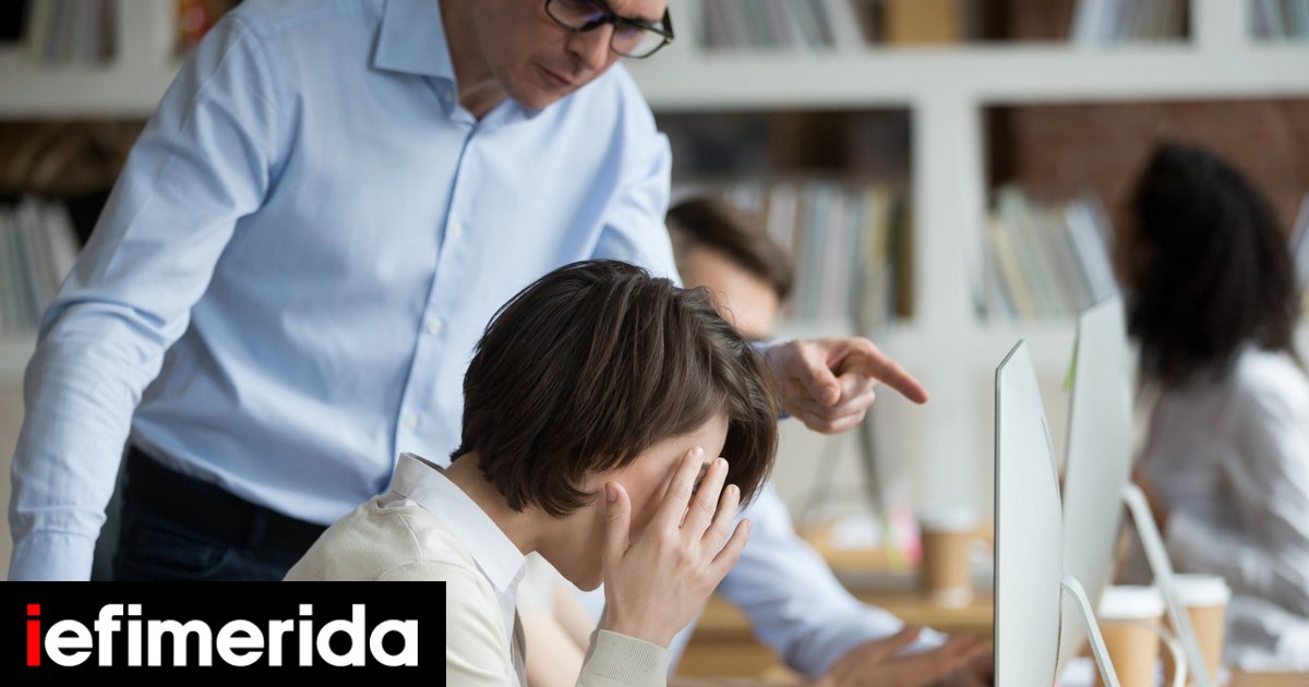 Mobbing: Η ηθική παρενόχληση στον χώρο εργασίας που οδηγεί 4 στα 10 ...