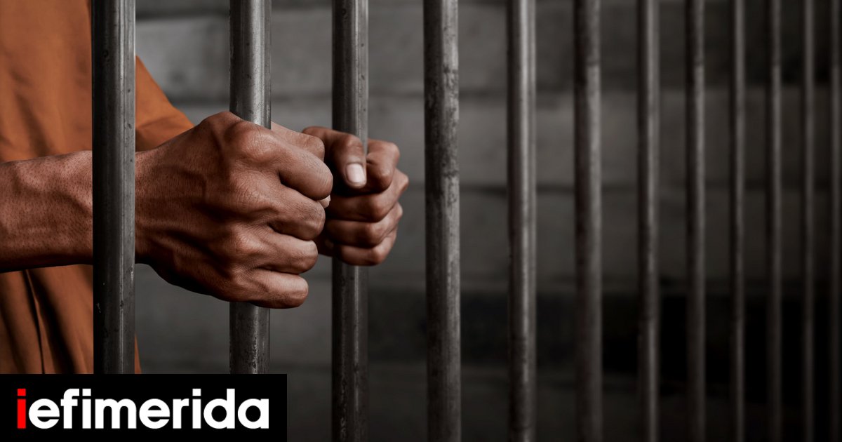 Φυλακές Μαλανδρίνου: Απετράπη εισαγωγή ηρωΐνης, κινητών -Είχαν ...