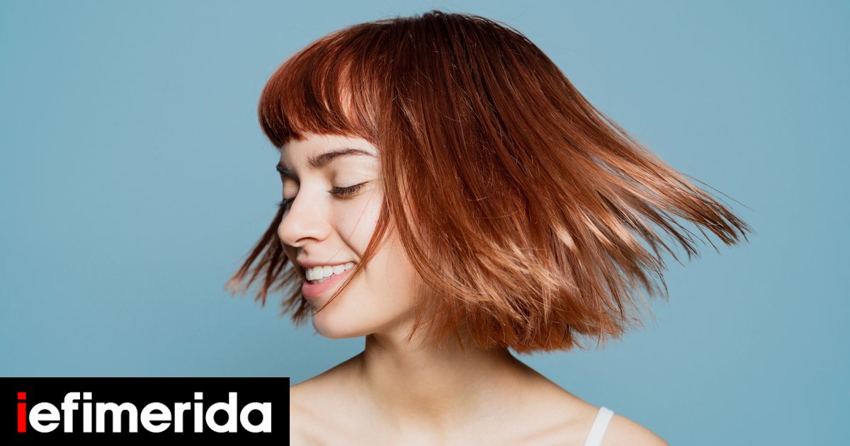 Τι λέει το κούρεμά σας για τον χαρακτήρα σας - iefimerida.gr