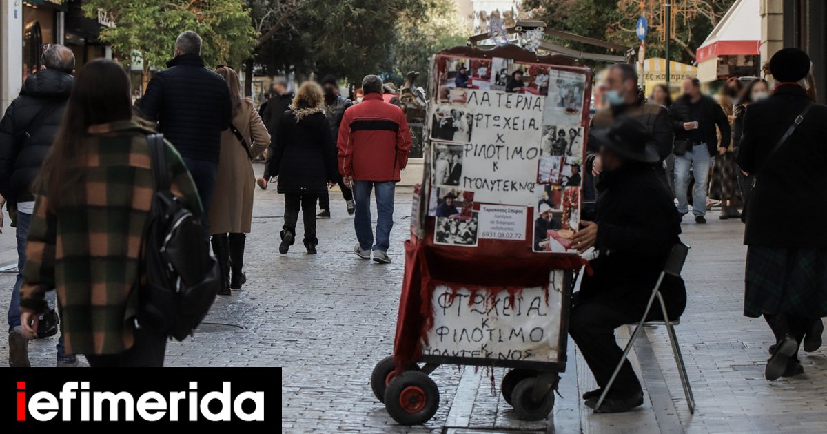 Κορωνοϊός: 93 νεκροί, 19.154 νέα κρούσματα και 516 διασωληνωμένοι ...