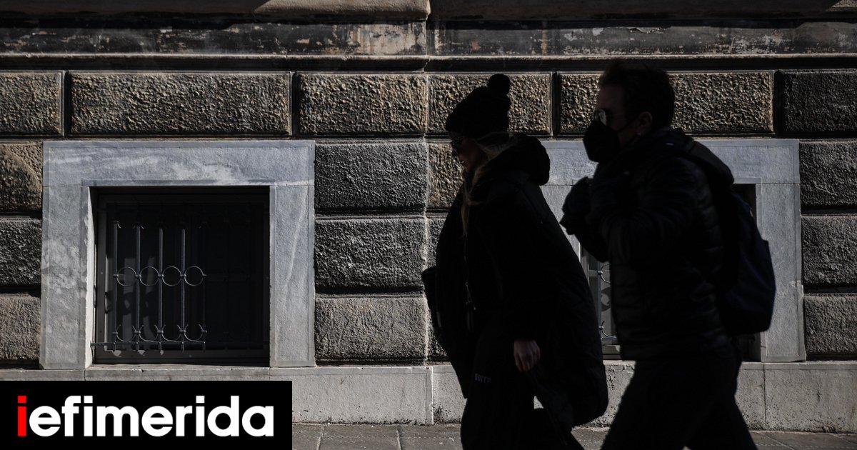 ΟΑΕΔ: Εως 17/2 οι αιτήσεις για το νέο πρόγραμμα επιχορήγησης ...